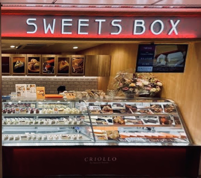 色んな人気スイーツを期間限定で出店するお店 SWEETS BOX #下北沢 | シモキタ.net